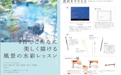 [互换中]POSEMANIACS模型 人体插画提升的姿势集[192P] | 互换星球|创作知识互换